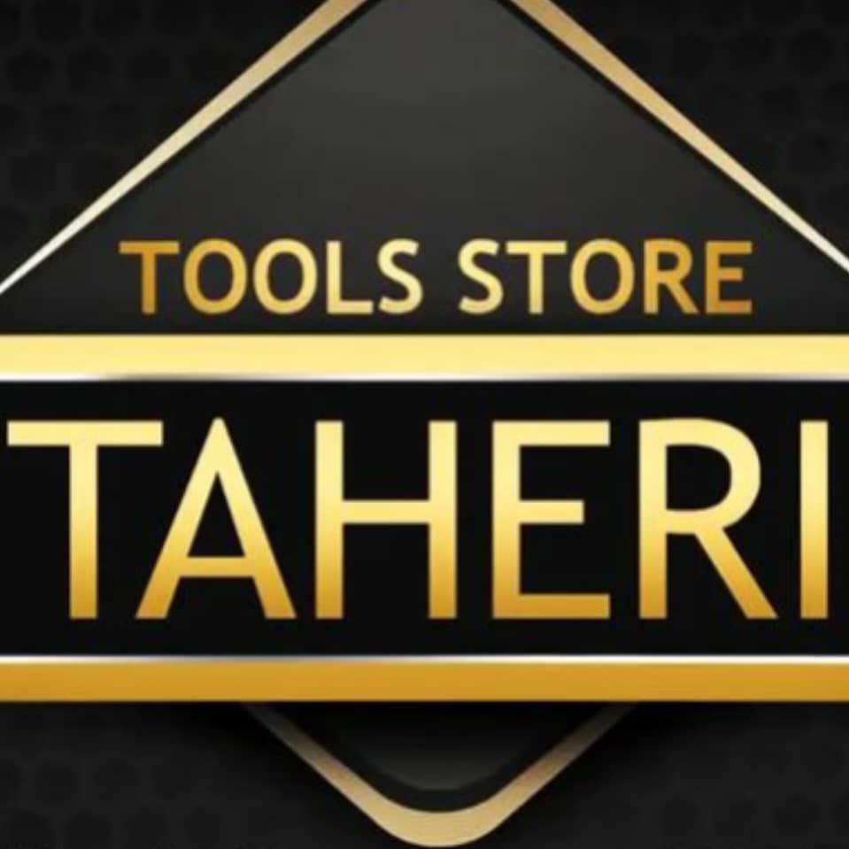 فروشگاه ابزارآلات طاهری در مشهد - بهترین فروشگاه ابزارآلات در مشهد